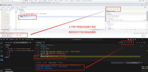 js逆向补环境 调试工具vscode与nodejs使用之无环境联调 nodejs vscode插件 csdn博客