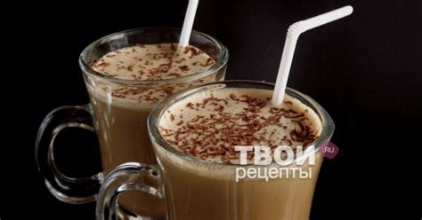 Кофейный гоголь-моголь - вкусный рецепт с пошаговым фото