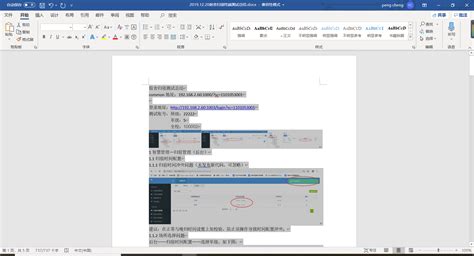 Ckeditor5 使用方法 上传图片ckeditor5在toolbar中显示上传图片 Csdn博客