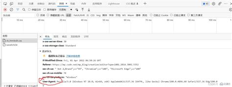 怎么使用python爬取网页图片 编程语言 亿速云