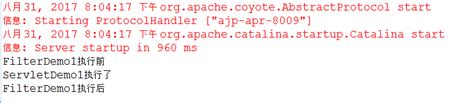 j2ee进阶之过滤器filter 二十一 j2ee 过滤器 手工加载 csdn博客