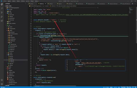 Vue2项目有多个接口请求基路径url地址的配置方式前端js框架：vue2 Csdn专栏