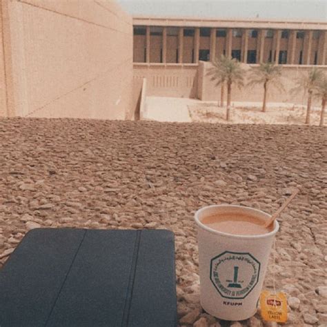 Photos At Kfupm Building 24 Kfupm Business School 25 Tips