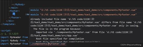 vue项目报错 its instance type component