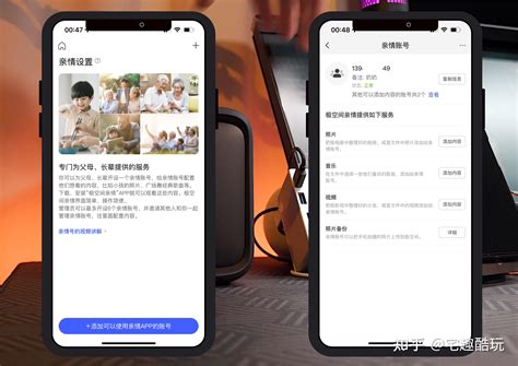 极空间z2s、q2、z4、z4s如何选择？一文给你解答！ 知乎