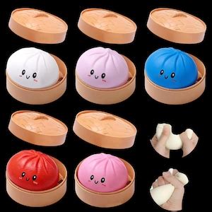Rms Dumpling Squishy Etsy