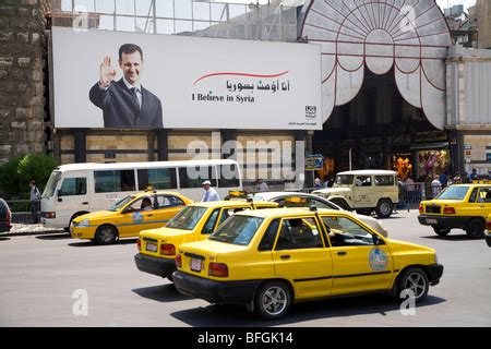 Bashar Al Assad Billboard Poster By Al Hamadiyya Souq Entrance Damascus Syria Stock Photo Alamy