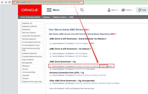 在maven仓库中添加oracle数据库的jdbc驱动依赖 jdbc oracle 依赖 csdn博客
