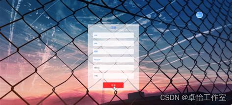 【计算机毕业设计】交通事故档案管理系统 事故管理系统设计 csdn博客