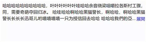 前端js和css实现 展开收起 效果js展开收起效果 Csdn博客