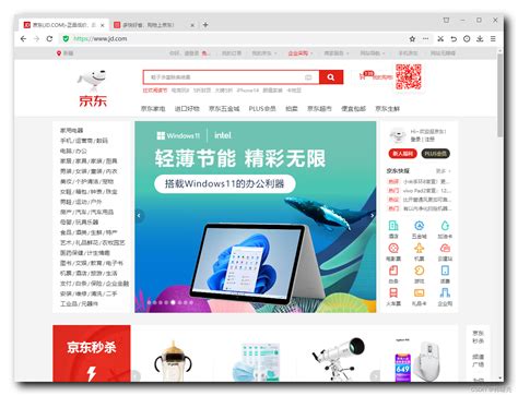 【移动端网页布局】移动端网页布局基础概念 ⑧ 移动端页面布局方案 单独制作的移动端页面 主流 响应式页面兼容移动端 开发