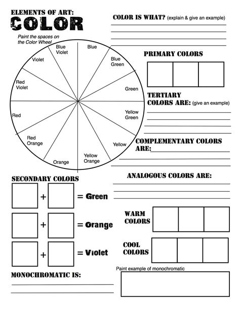 Elements Of Art Worksheet Writing Practice Worksheet
