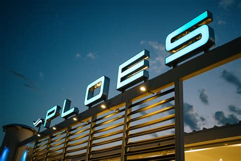 Ploes Events ΑΡΧΙΚΗ