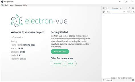 搭建electron Vue项目，并使用serialport库调用串口electron项目搭建，并使用serialpor 掘金