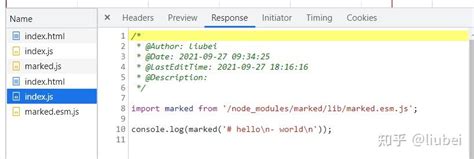 vite 实现裸导入的原理 知乎