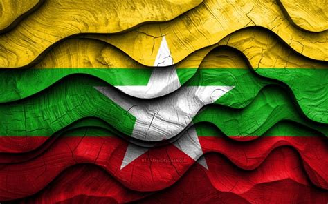 다운로드 4k 미얀마 깃발 아시아 국가 나무 3d 파도 깃발 미얀마의 날 미얀마의 깃발 물결 실크 깃발 미얀마 나무 깃발 미얀마 국가 상징 미얀마 바탕 화면