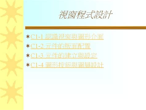 Java Import Import Java Awt Component Import Java