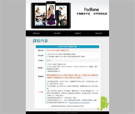 經歷與介紹 Muki Space