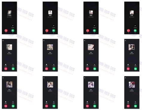 php视频通话照妖镜 内置多模板 源多多资源网