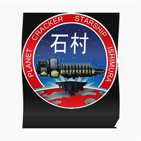 Ishimura Crew Colour Poster For Sale By Kurtmcquee Redbubble