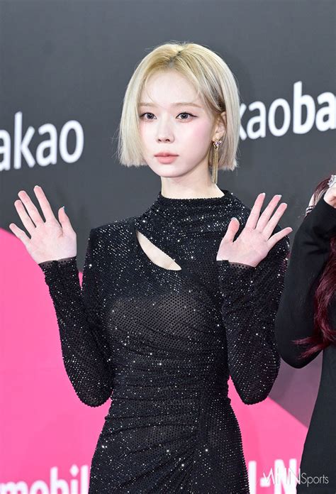 에스파 윈터 단발 미모