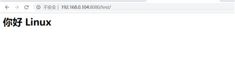 快速上手 Linux 系统部署 Java 项目附安装包文档视频 腾讯云开发者社区 腾讯云