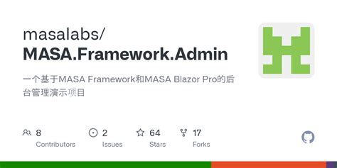 masa framework admin user cs at main · masalabs masa framework admin