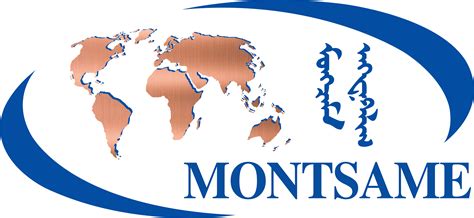 Хүмүүн бичиг сонин