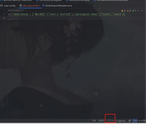 Question 同一个接口能上传到多个不同的项目和分类下吗 Issue tangcent easy yapi GitHub