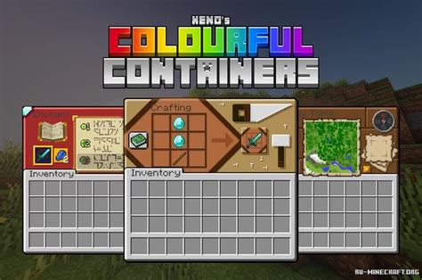 Скачать Colourful Containers Gui для Minecraft 1 16