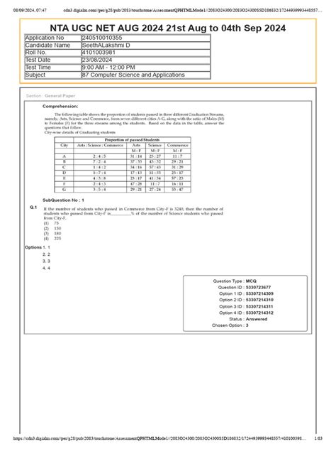 23082024 Shift 1 Computer Science Pdf