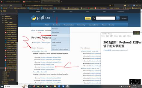 Windows 安装python3 和pip3mob6454cc74c0fc的技术博客51cto博客