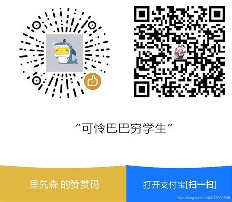 Keras 1 训练一个小神经网络，并将它移植到单片机上运行modeladddense1 Activationlinear