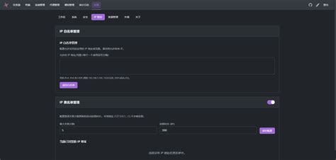 开发者必备这款终端工具轻松搞定 SSHRDPVNC 远程连接 Java陈序员 博客园