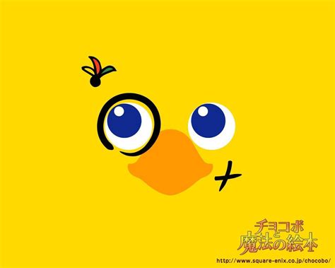 Chocobo Wallpapers Wallpaper Cave