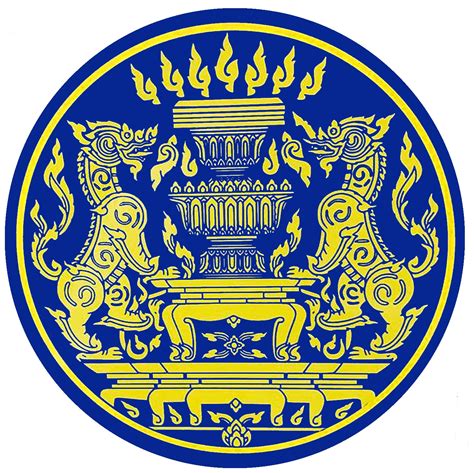 สำนักตรวจราชการ สำนักงานปลัดสำนักนายกรัฐมนตรี Bangkok