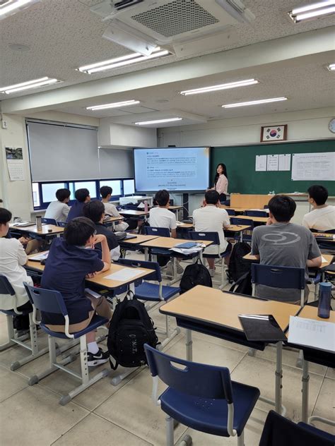 시립서울청소년센터