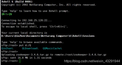 如何使用xshell工具进行文件传输（sftp） xshell 切换到sftp csdn博客
