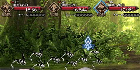 【fgo】第4節『黄金都市にて』攻略｜2部7章ナウイミクトラン ゲームウィズ