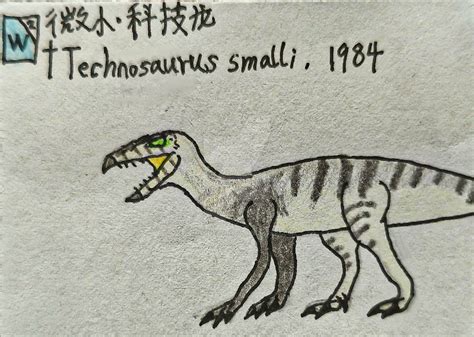 Technosaurus Smalli By Jw114protathlitis On Deviantart