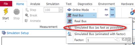 DBC学习四 dbc文件怎么和trace对应 CSDN博客
