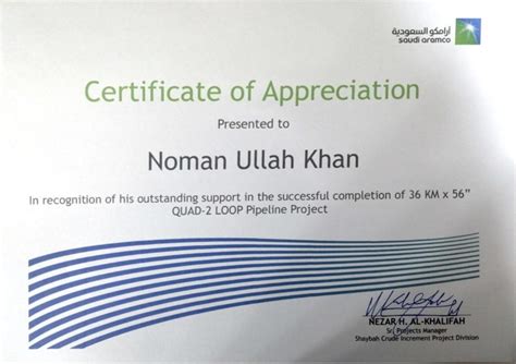 Alhamdulillah On Completion Of Saudi Aramco Audit For Successful Completion Of Quad 2 56 Inch