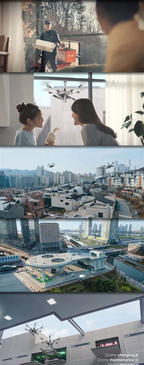 Ces 2021 Gs칼텍스가 꿈꾸는 미래 주유소 드론 물류 가능할까 바이라인네트워크
