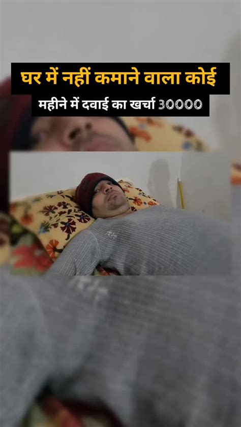 Bol Chaal बड़सर में दिन दिहाड़े शातिर उड़ा ले गए दुकान से 51000 की नकदी 👇👇👇 बड़सर दिनदहाड़े