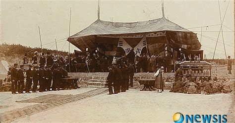 대한제국 황실사진전 순종황제 친경식 행사 장면