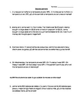 3rd Grade Bilingual Spanish English Math Review Word Problems By Criss