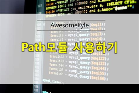 아이디어 고릴라 강한 멘탈을 위한 7가지 방법