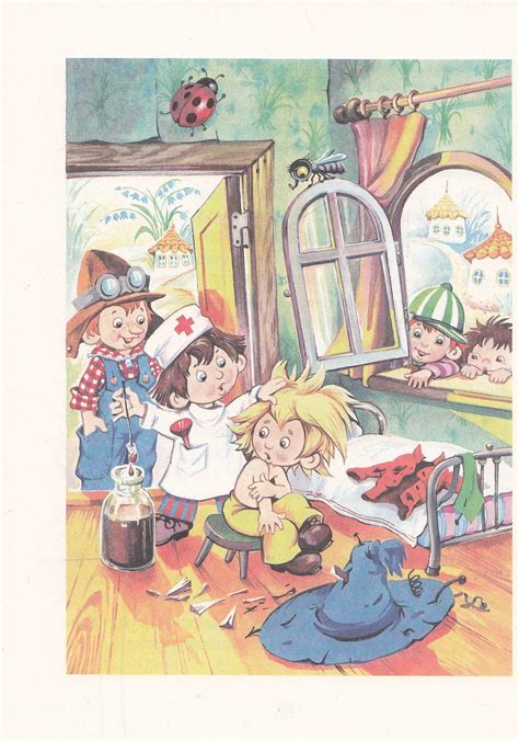 Незнайка Художник Картинки Для Детей - 64 фото