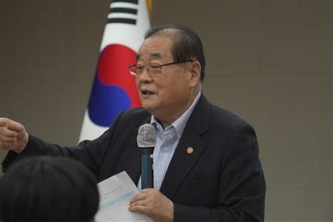 Jung Chan Lee Does A Undercover Agent Name Himself A Undercover