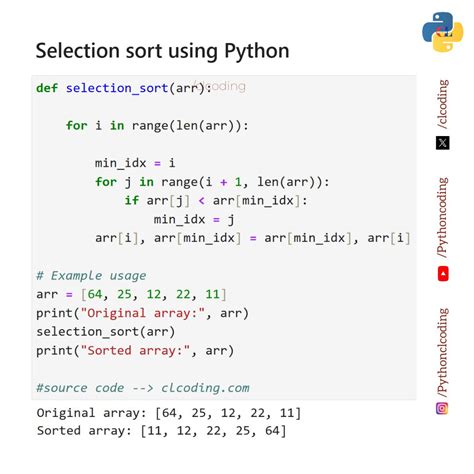 selection sort using python python coding